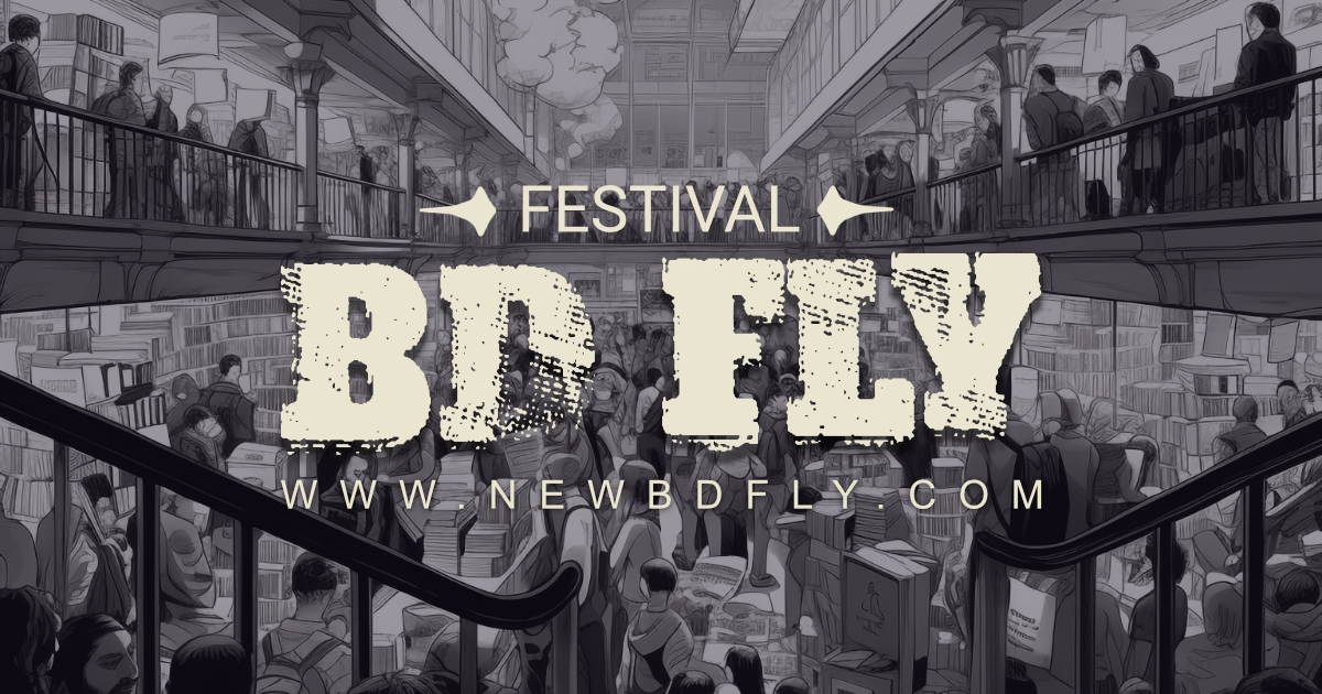 Festival international de la BD : 28ème édition - BD Fly